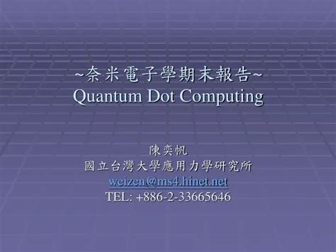 Ppt Unlocking The Power Of Quantum Dot Computing Powerpoint
