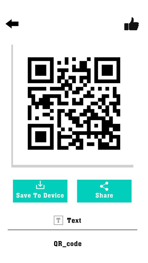 Qr Code Qr Scanner And Reader Apk للاندرويد تنزيل