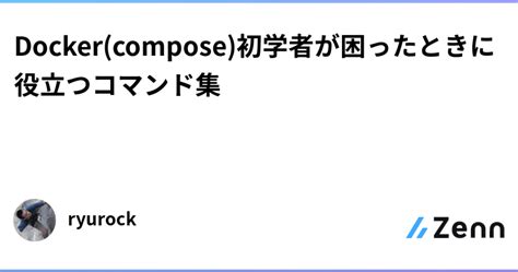 Linuxでisoファイルcdイメージを作成する方法
