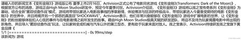 基于textcnn的新闻文本分类的实现 基于textcnn的新闻分类算法 csdn博客