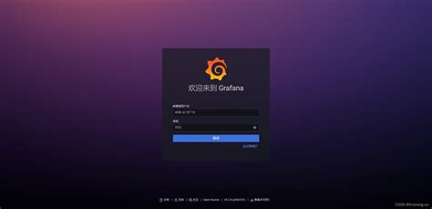 grafana实现数据动态监控 grafana监控 CSDN博客