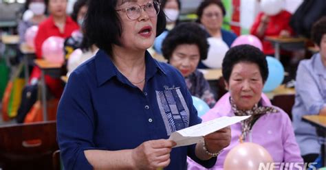 감사의 마음을 담은 편지 전하는 만학도