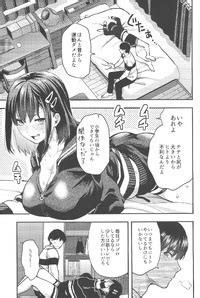 C Lv X Yuzuki N Dash Mojo Ane E Hentai Lo Fi Galleries