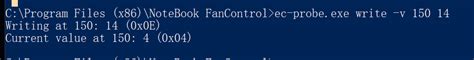 Ec Probe Exe Write Bug Issue Hirschmann Nbfc GitHub