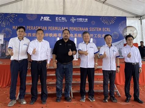 Ccc Ecrl Merasmikan Permulaan Kerja Pemasangan Sistem Ecrl Media Panas