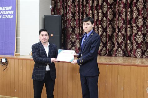 Төмөр Төмөр Замын Дээд Сургууль Албан ёсны хуудас