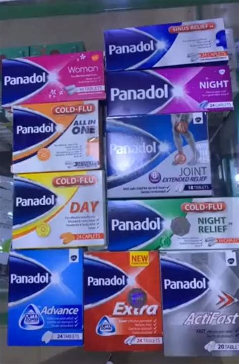 الفرق بين أنواع البنادول ودواعي إستخدامه ولمن ينصح فيه فضل وشارك