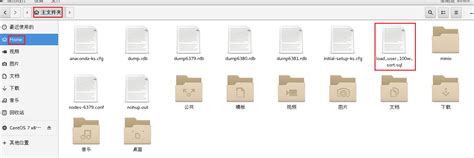 mysql高级 sql优化 insert优化 批量插入 手动提交事务 主键顺序插入 出发事务操作的insert操作 csdn博客