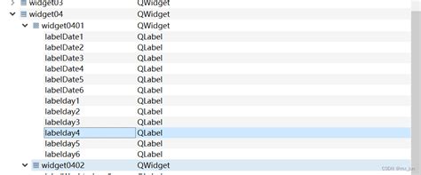 qt项目天气预报 1 ui界面搭建 明王qt天气预报布局 csdn博客