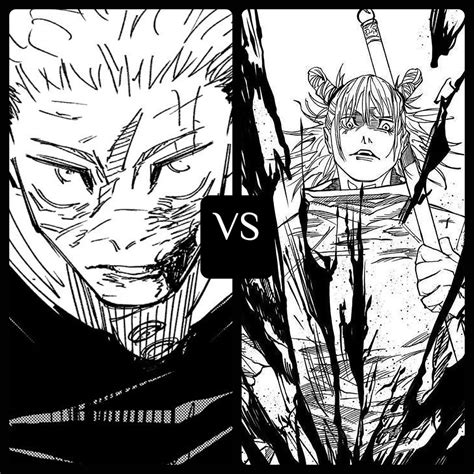 Jjk Secondaries Round 12 Rjujutsufolk