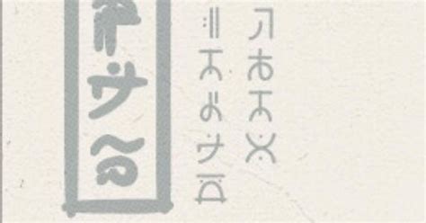 Logic Code Album On Imgur