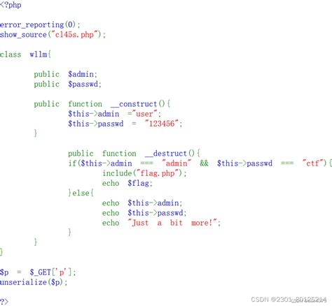 Php反序列化php反编 Csdn博客