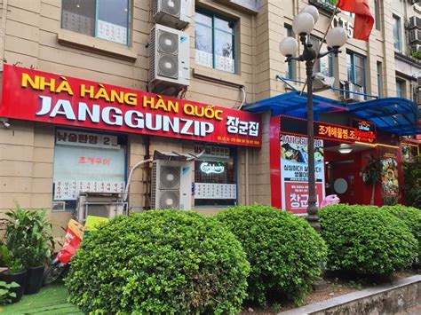 하노이 미딩 맛집 장군집 조개구이 찜 육시리 삼겹살 골라보자 네이버 블로그