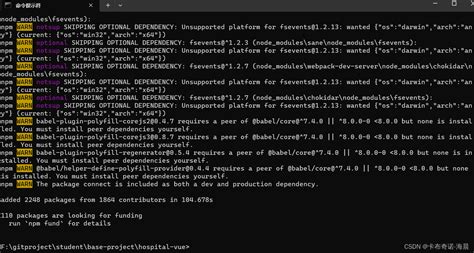 request to riophae 2fvue treeselect failed