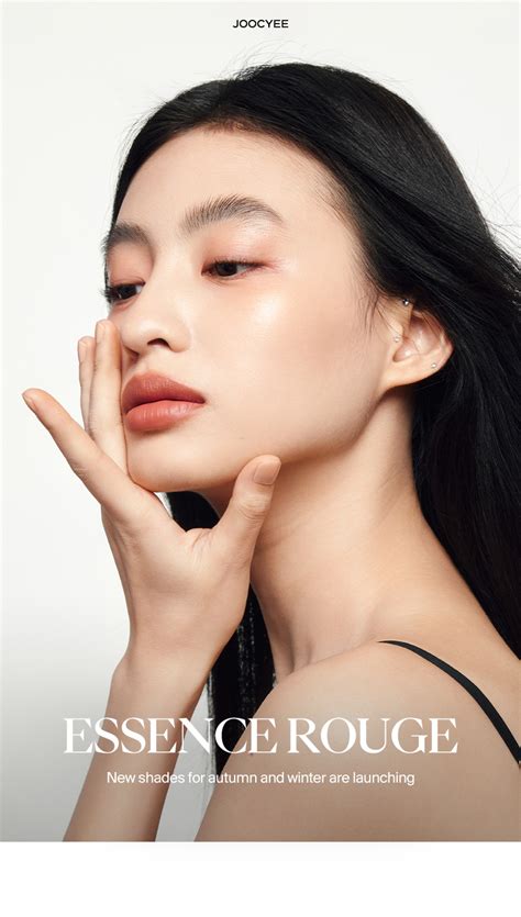 Joocyee ลิปสติก เนื้อแมตต์กํามะหยี่ ติดทนนาน Shopee Thailand