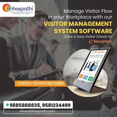 Vms Software