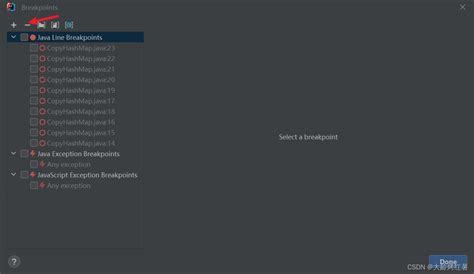 【idea dubug相关】 1 取消debug的所有断点 2 debug侧边栏消失问题 idea取消所有断点 csdn博客