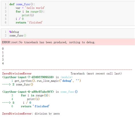 Jupyter Notebook中5个有趣的魔法命令 简书