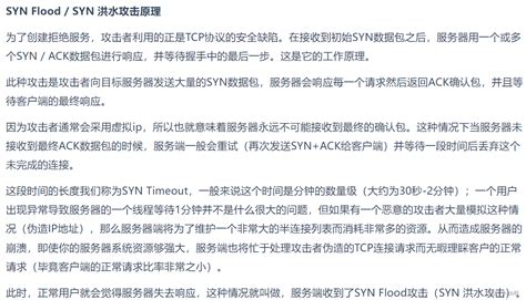 一、基础篇 阿里云开发者社区