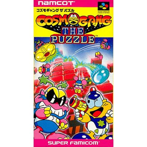 Yoshis Cookie New Famicomcart Japanese Imported Video Games