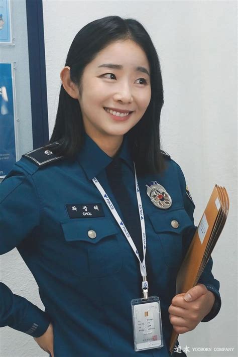 경찰 역할 전문 배우 임화영 방송 연예 꾸르