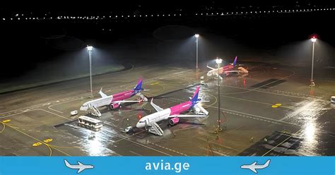 ქუთაისის აეროპორტი რეისებს ჩვეულ რეჟიმში იღებს