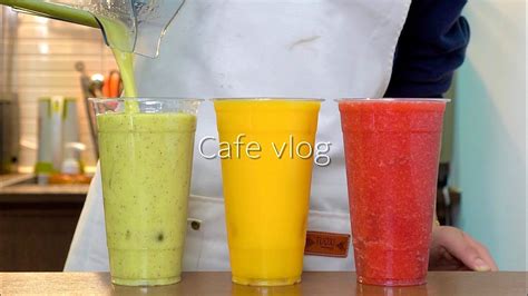 Sub 🥝🍓알록달록 주스 좋아하세요🥭💕 카페 브이로그 개인카페 브이로그 Cafe Vlog Asmr No