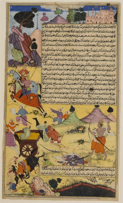 Kusha Kills Lakshmana