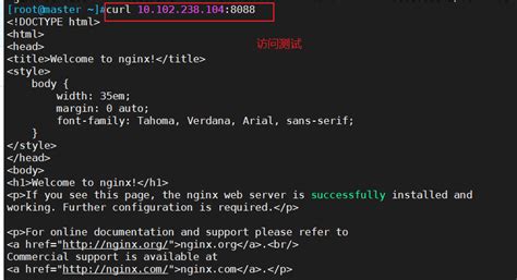 k8s——kubectl 查看k8s版本 lin琳 的博客 csdn博客
