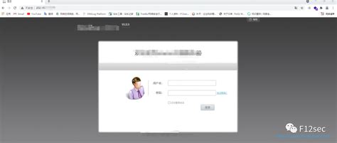 实战 0day挖掘之js接口分析 腾讯云开发者社区 腾讯云