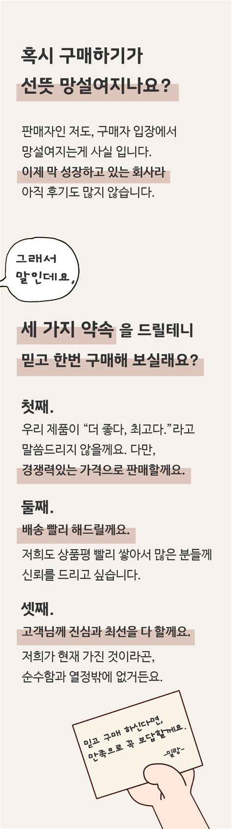 밀랑 에세이 이동식 3단 책상 서랍장 서랍통 한샘몰