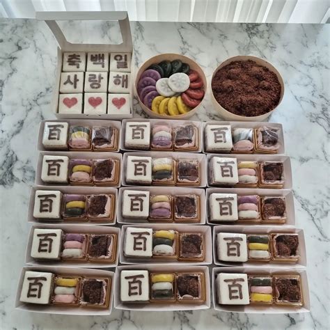 함설화 사랑스런 아가 백일을 축하해요 아프지말구 건강하게 무럭무럭 잘 자라길 늘