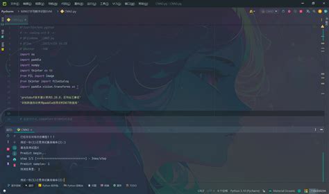 卷积神经网络（cnn）实现图像分类——pythoncnn图像分类代码 Csdn博客