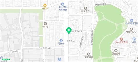 대구 Lf쏘나타 뉴라이즈 마이키클래식 원격시동경보기 네이버 블로그