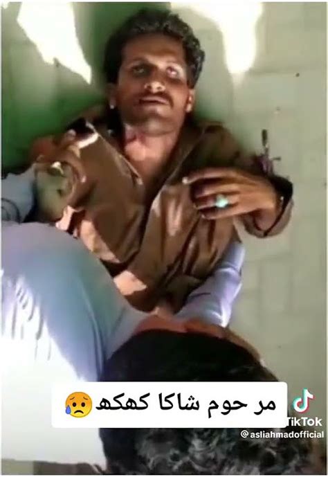 مرحوم شاکا کھکھ Youtube