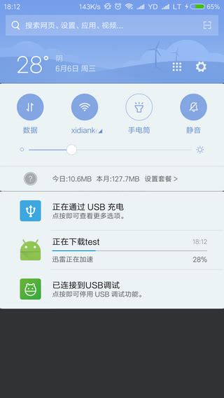 Npmreact Native Easy Downloader Skypack Npmreact Native Easy Downloader Skypack