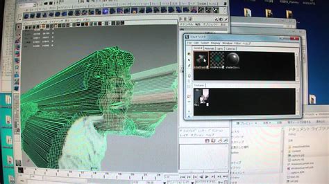 Kinect Sdk Xna 奥行から、なんちゃって3dスキャナ その1 Youtube