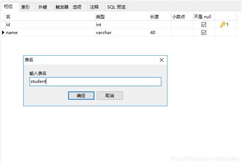Mysql数据库集群之pxc方案 安装pxc集群pxc资源包 Csdn博客 Mysql数据库集群之pxc方案 安装pxc集群pxc资源包 Csdn博客