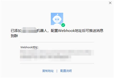 Python 企业微信群通知原来这么简单 Python 实用宝典