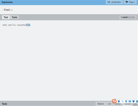 正则匹配以xxx开头的,xxx结束的正则匹配以 开头以 结尾 Csdn博客 正则匹配以xxx开头的,xxx结束的正则匹配以 开头以 结尾 Csdn博客