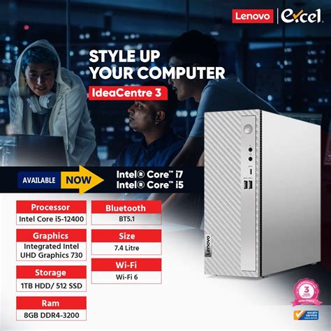 Md Anisuzzaman Khan On Linkedin Lenovo Ideacentre 3 I3 I5 I7…