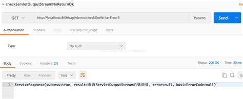 解决getwriter Has Already Been Called For This Response异常 Csdn博客