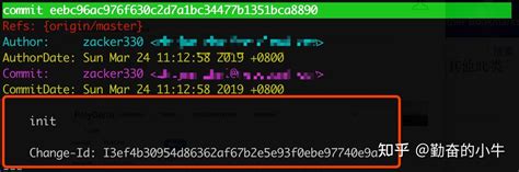 已解决：Git 报错 same Change-Id in multiple changes - 知乎