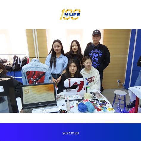 СЭЗИС н оюутнууд тогтвортой хөгжилд хувь нэмэр оруулах төслүүдээрээ уралдлаа