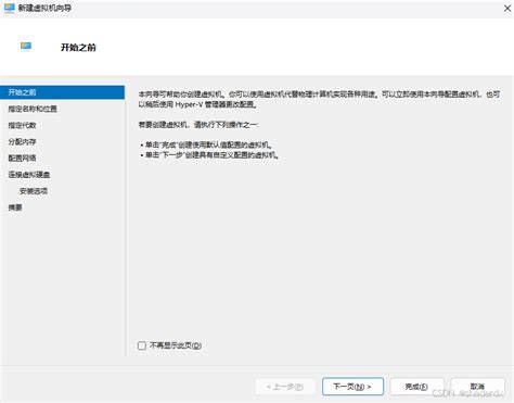 Centos安装使用中遇到的问题及解决方法vmware安装centos7不能联网 Csdn博客