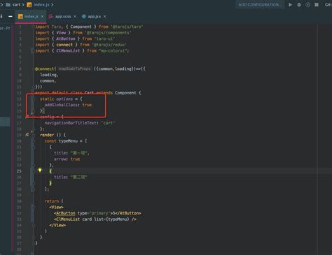 按需加载样式 不能展示全面。复杂的组件 按需使用样式错乱，打开全局没有问题 · Issue 41 · Yinliangdreammp Colorui · Github
