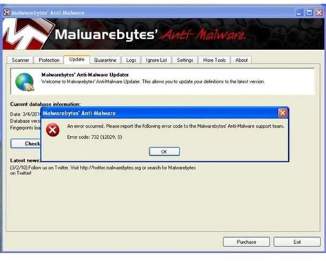 Malwarebyte Error Code 732 Kmascse