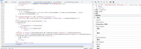 渗透测试中的加解密技巧 奋斗的安卓勇士Blog