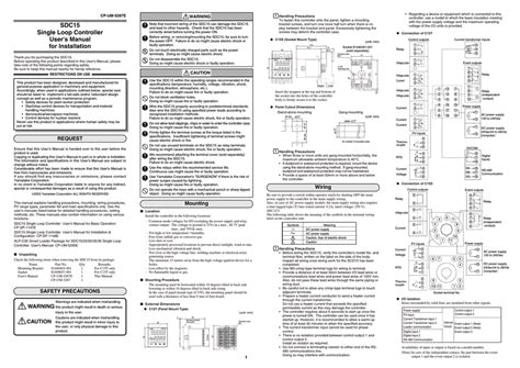 Sdc15 Single Loop Controller User`s Manual For Manualzz