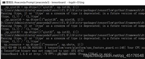 利用tensorboard可视化tensorflow运行状态及常用api 腾讯云开发者社区 腾讯云